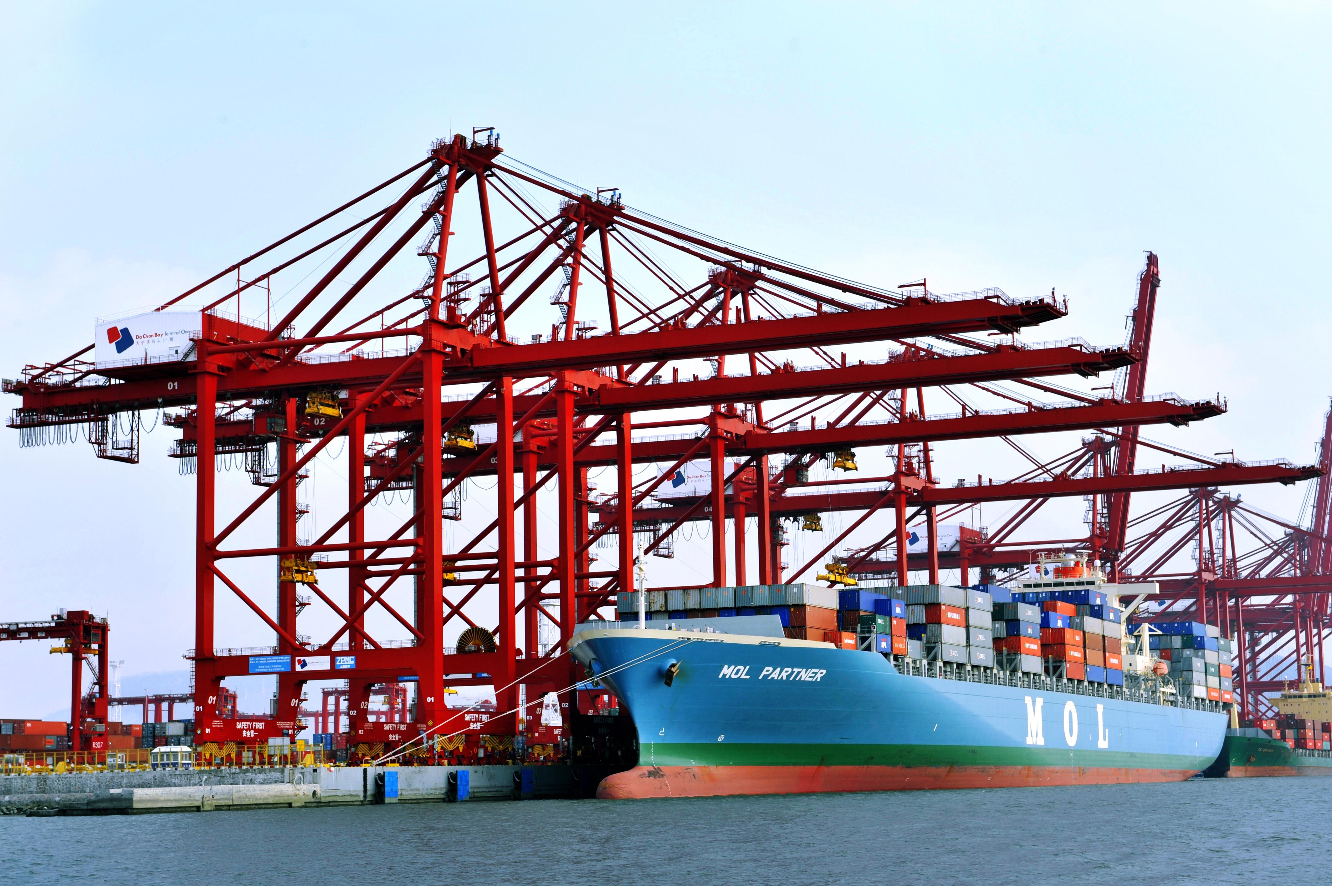 Success Stories - Asia Vision Technology Ltd